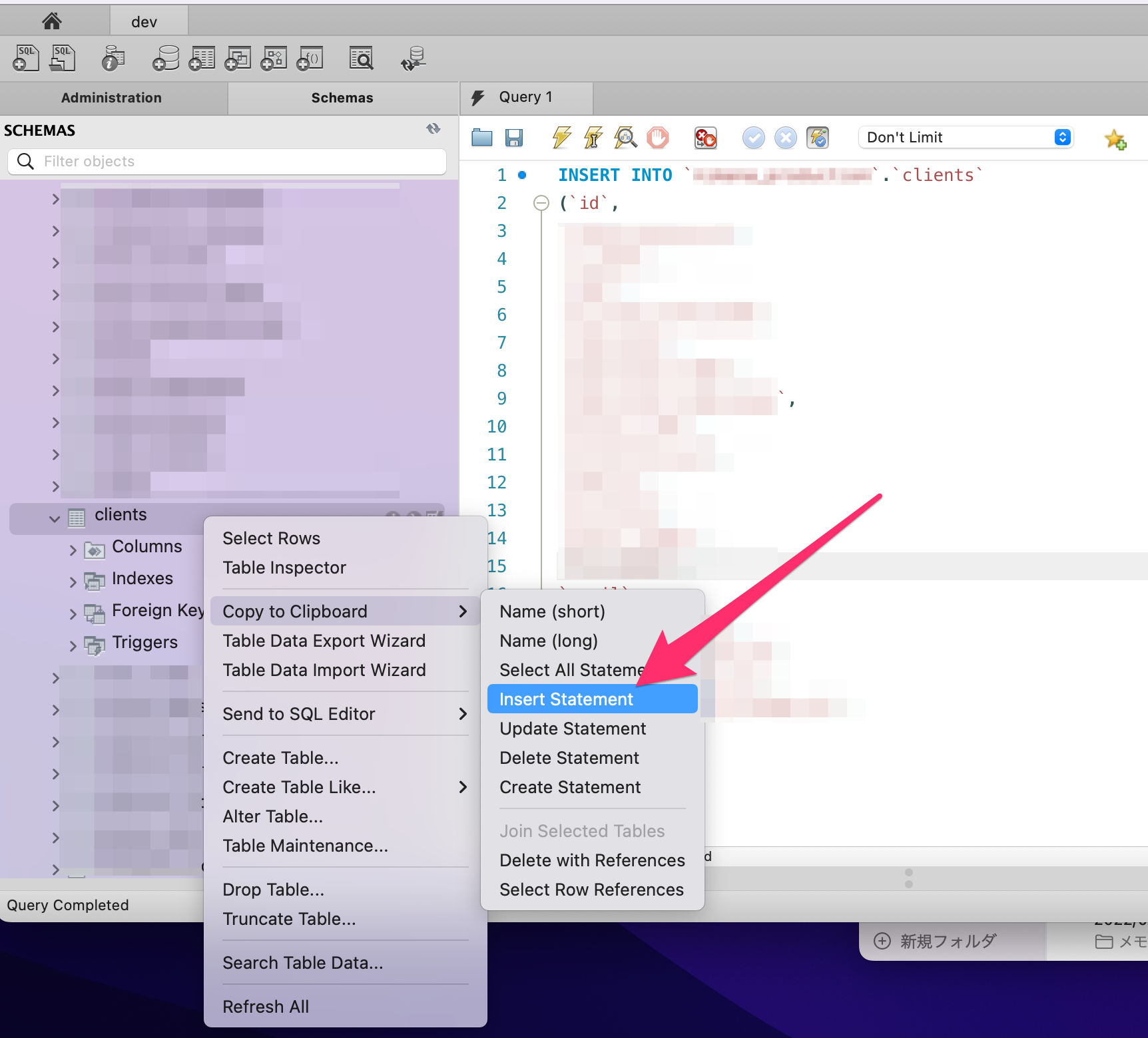 個人的に便利だと思ったmysql Workbenchの使い方tips Mysqlworkbench Qiita