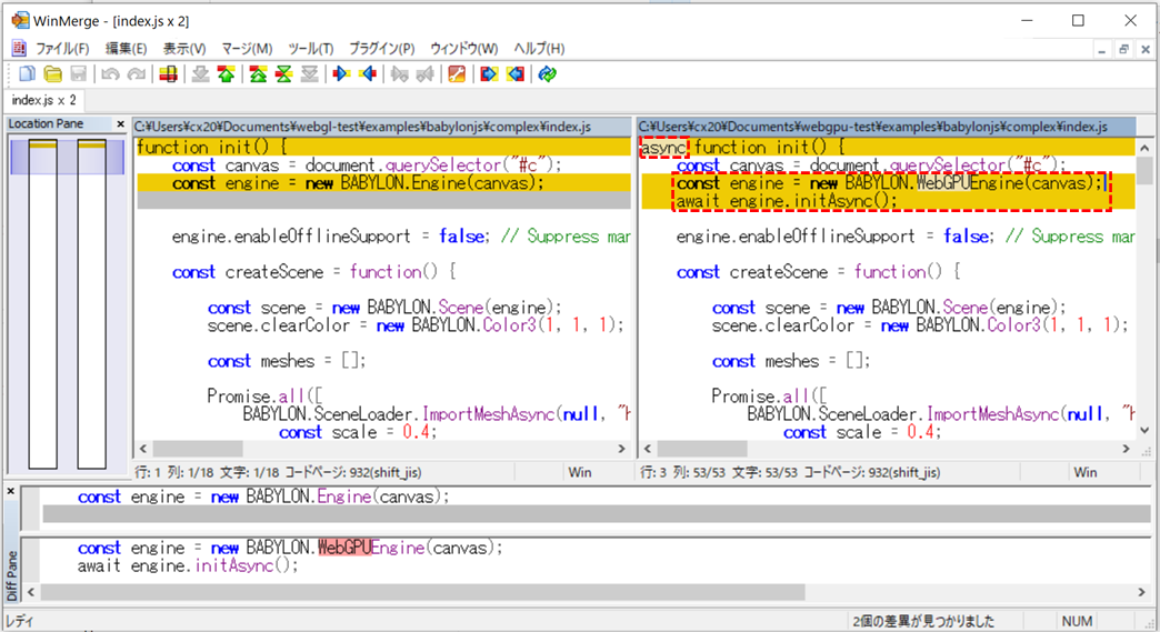 Babylon.js で WebGPU を試してみるテスト #JavaScript - Qiita
