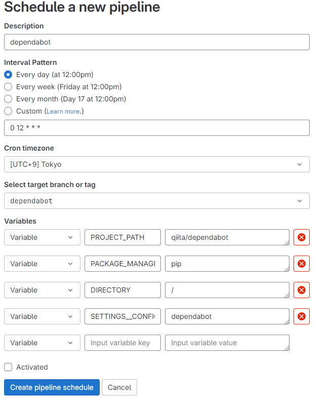 Self Hostedなgitlabでもdependabotを使いたい Gitlab Qiita