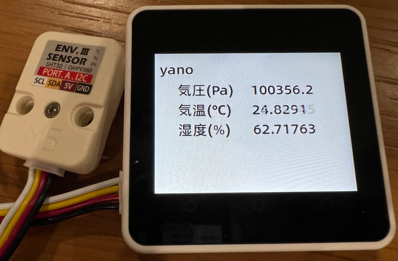 UIFlowを使ってM5Stackと環境センサーを動かしてみる #M5stack - Qiita