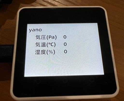 UIFlowを使ってM5Stackと環境センサーを動かしてみる #M5stack - Qiita