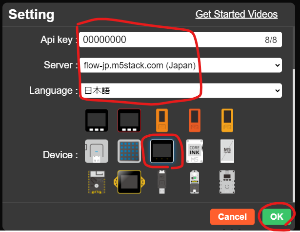 UIFlowを使ってM5Stackと環境センサーを動かしてみる #M5stack - Qiita