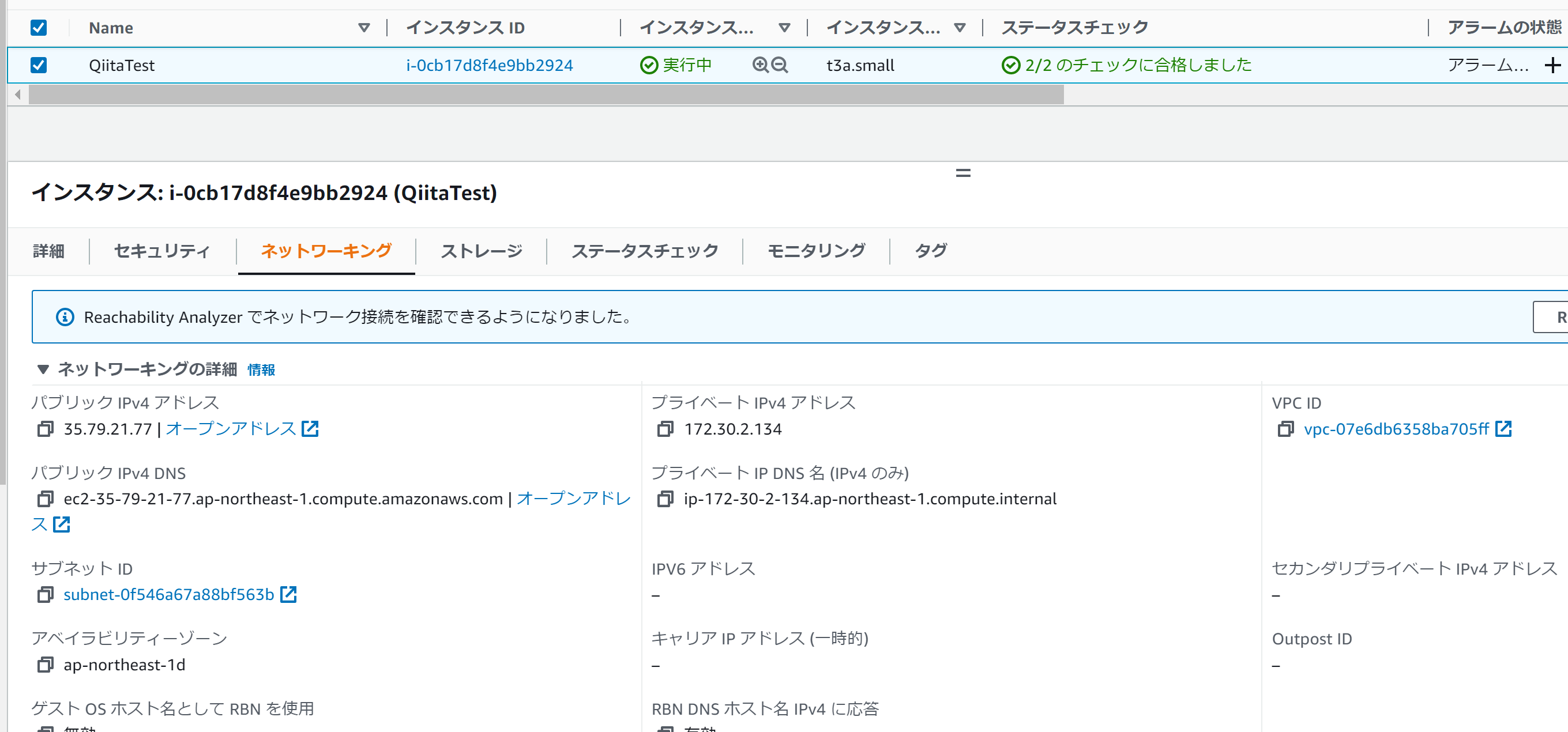 【AWS】IAM認証を使用したLambdaの関数URL呼び出しをやってみた #lambda - Qiita