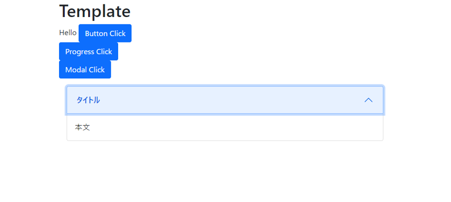 Javascriptのimportとvueのコンポーネントを使えるようになってみる Javascript Qiita