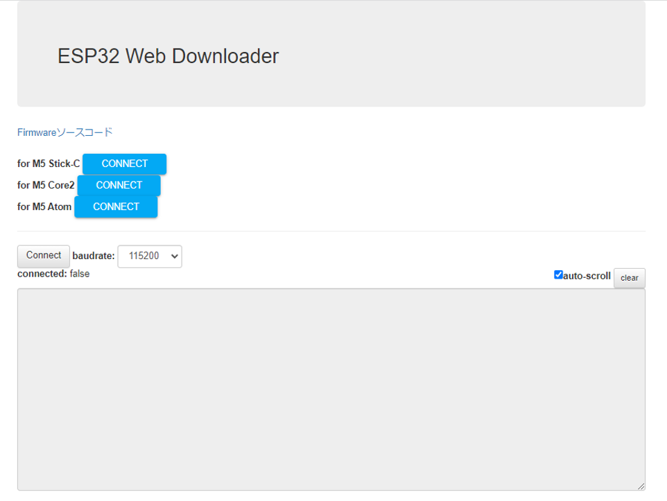 PlatformIOで作成したESP32ファームウェアをESP Web Toolsで書き込む #JavaScript - Qiita