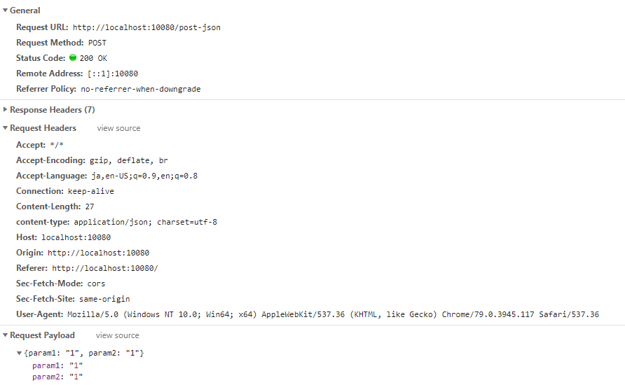fetchの呼び出し @Javascript & Node.js 実験室 #JavaScript - Qiita