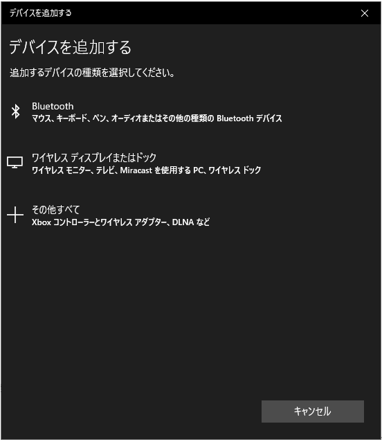 ESP32で8ポテンショメータをBLEデバイスにする #JavaScript - Qiita