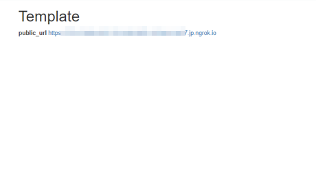 ngrokでローカルに立ち上げたHTTPサーバをHTTPSで公開する #JavaScript - Qiita