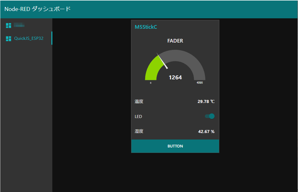 UDPでESP32と連携してNode-REDのダッシュボードに表示 #JavaScript - Qiita