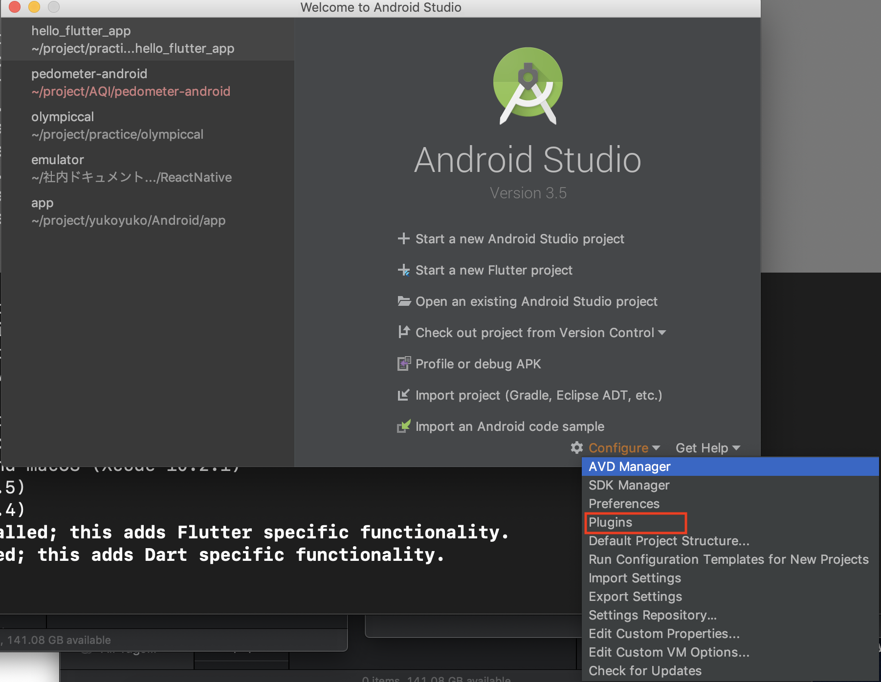【Flutter】アプリ開発入門 Flutter環境構築 Hello Flutter!! #iOS - Qiita