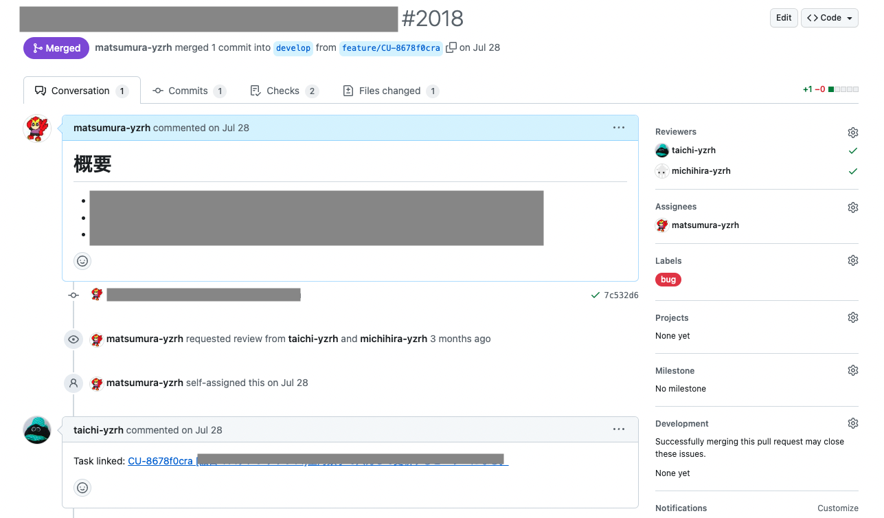 GitHubとClickUpを連携して常時100個のタスク管理を楽にしてみた #テスト - Qiita