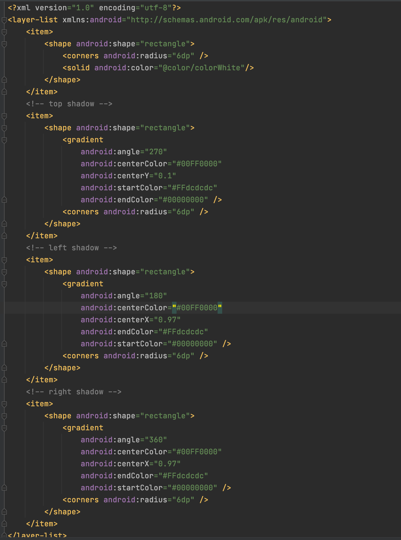 Text Editの内側に影をつける方法〜Layer-List〜 #Android - Qiita