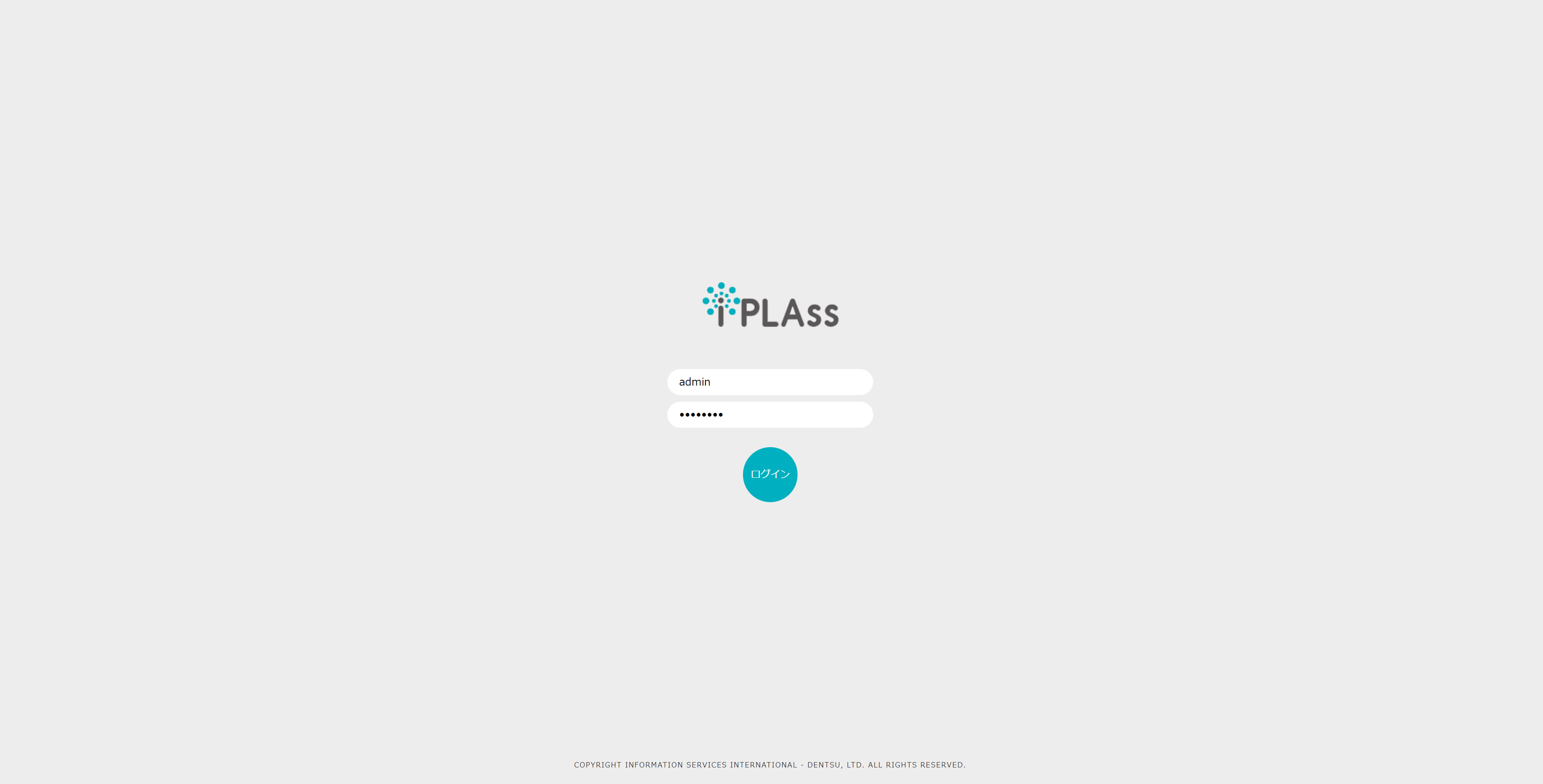 Dockerでサクッと試すローコード開発 -「iPLAss」 #Java - Qiita