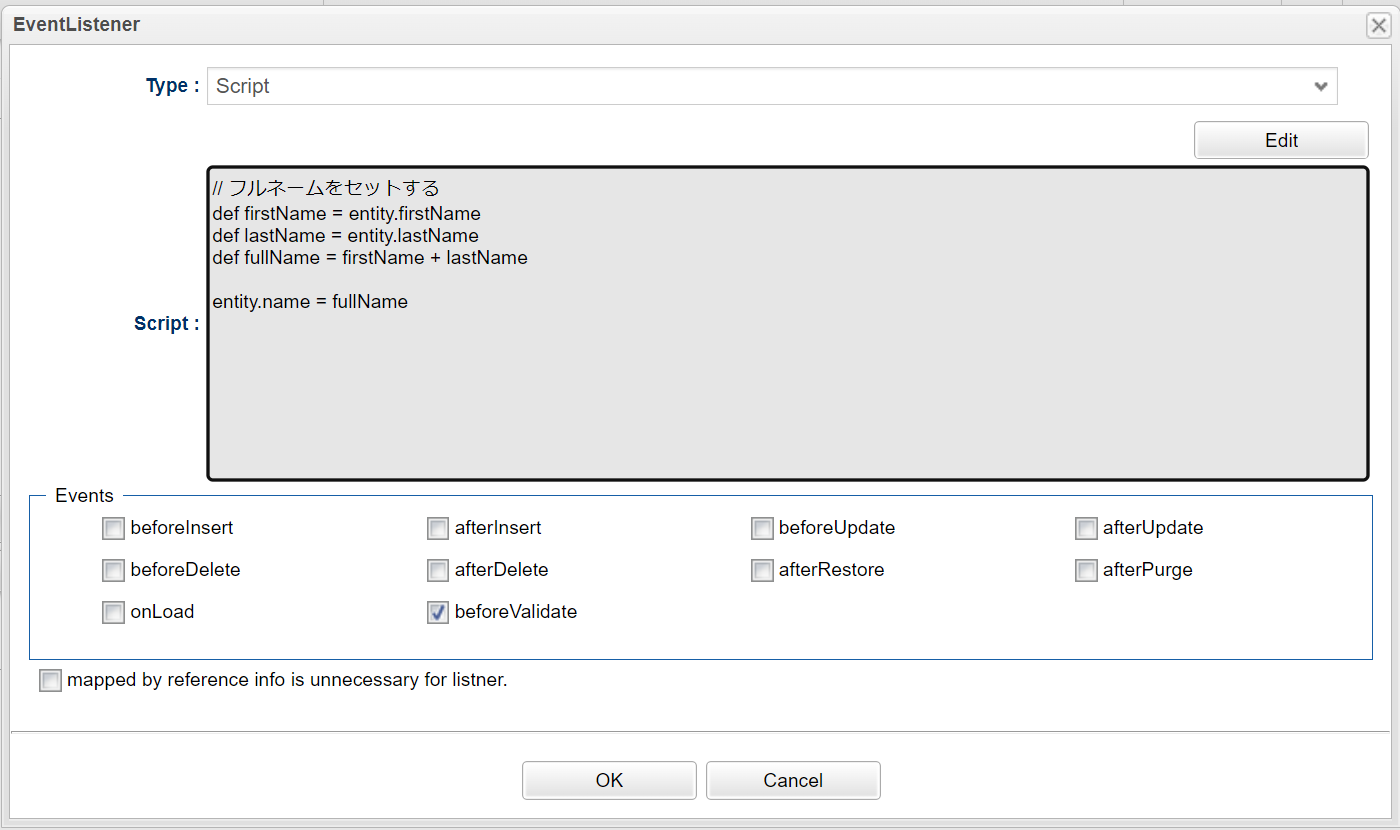 Dockerでサクッと試すローコード開発 -「iPLAss」 #Java - Qiita