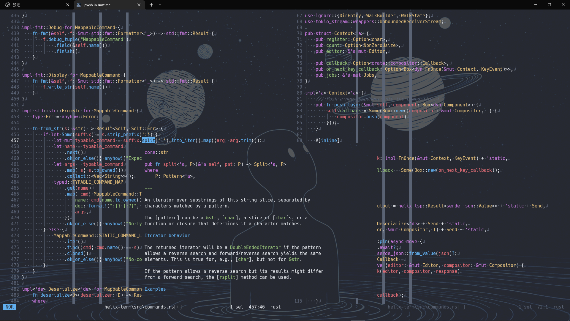 Helix Editorで新しいテーマの作り方 #theme - Qiita