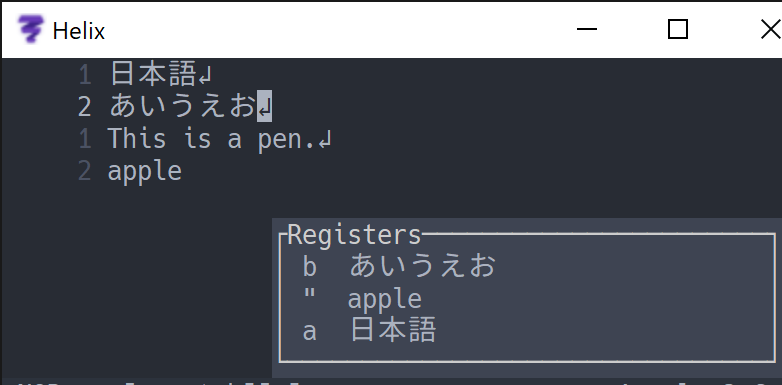 Helix Editorのモードと基本操作 #Vim - Qiita