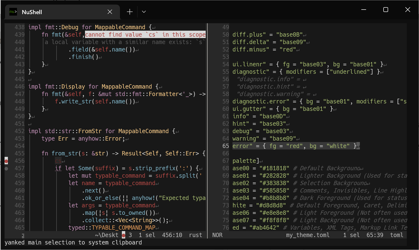 Rust製のエディタHelixを紹介第二弾 #editor - Qiita