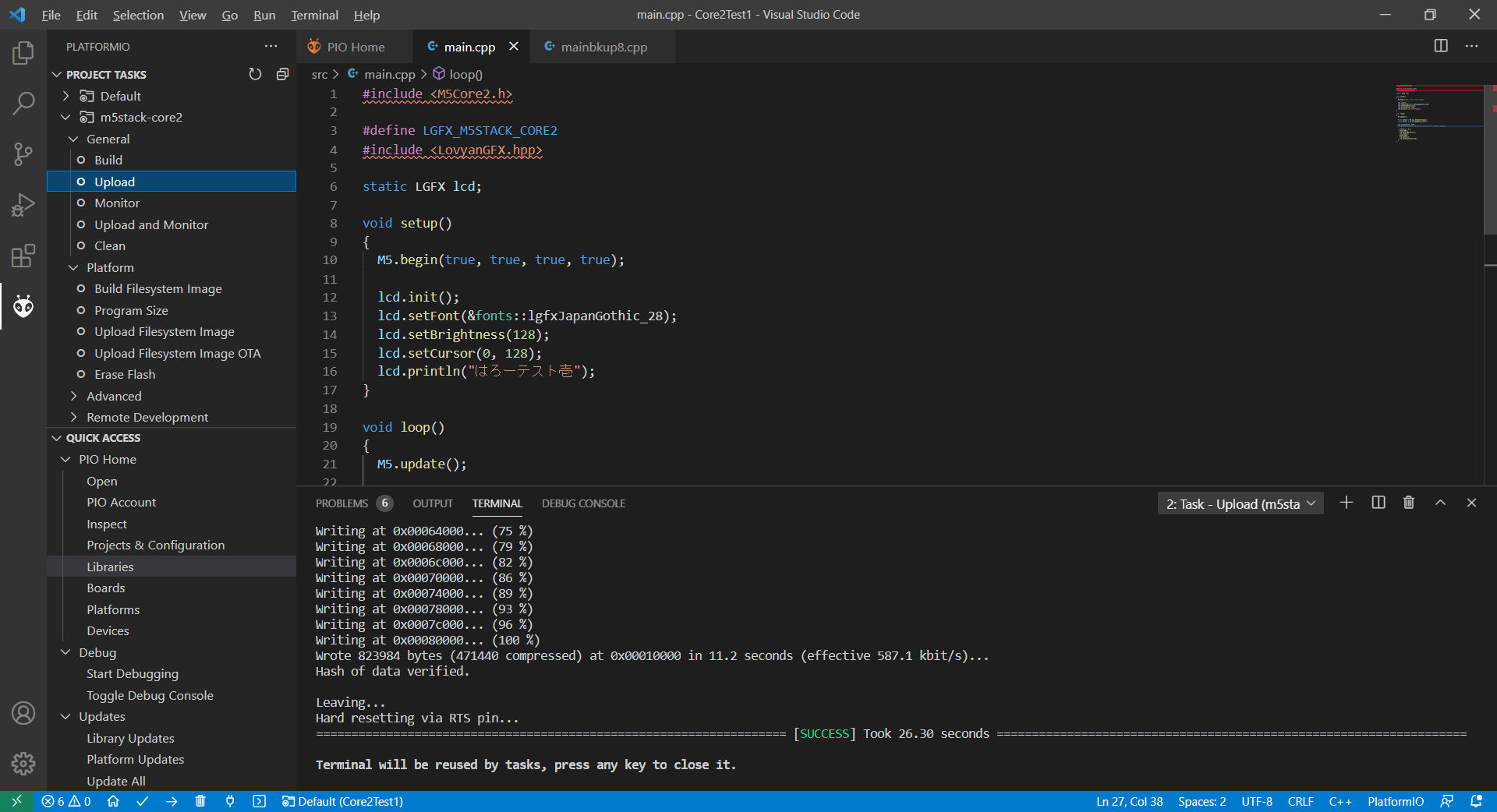 VSCodeとPlatformIOでM5Stack Core2開発 #M5stack - Qiita