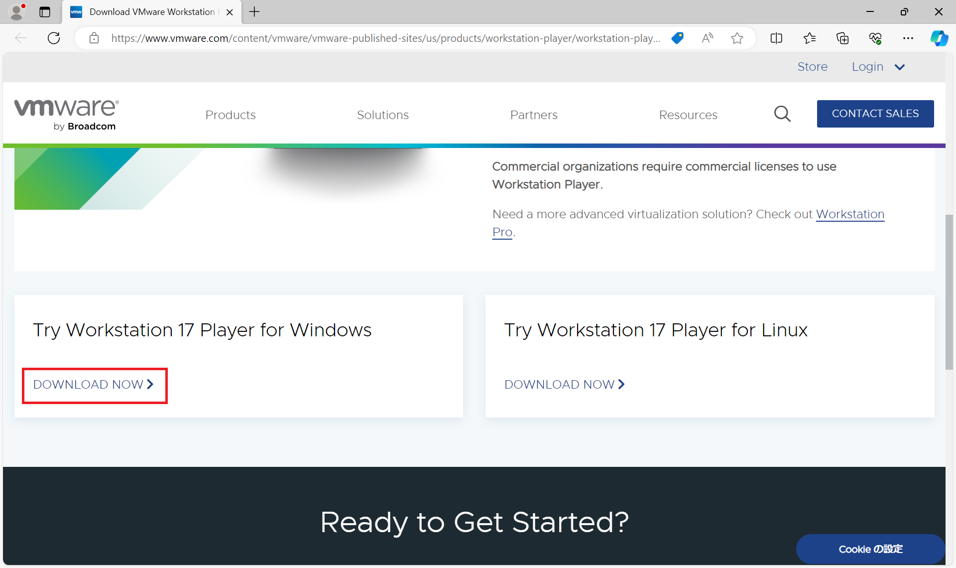 VMware Workstation 17 Playerインストールしてみた #vmware - Qiita