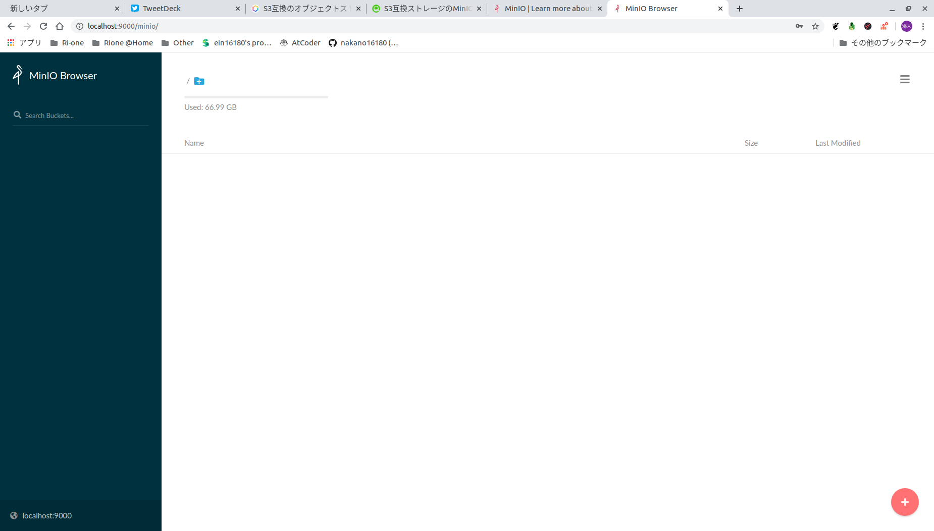Docker Lambda Minioで環境構築 Docker Qiita 