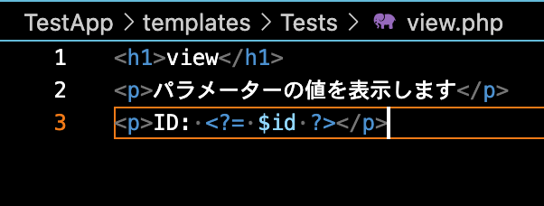 cakephpを簡単に触ってみる #PHP - Qiita