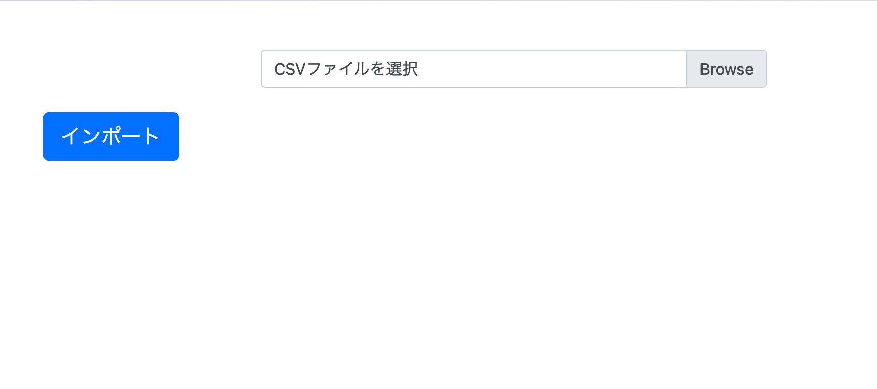 Laravelでcsvファイルを簡単インポート #PHP - Qiita