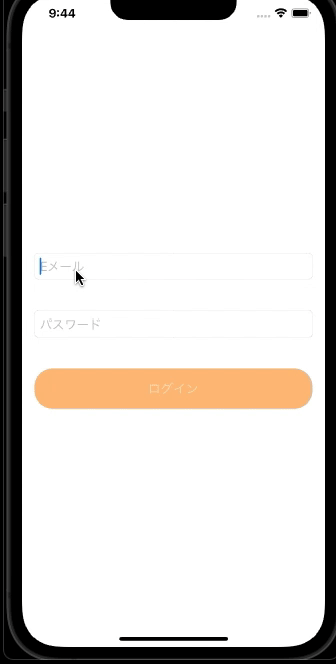 SwiftUI Combine MVVM Swift Qiita swiftui-combine-mvvm-swift-qiita