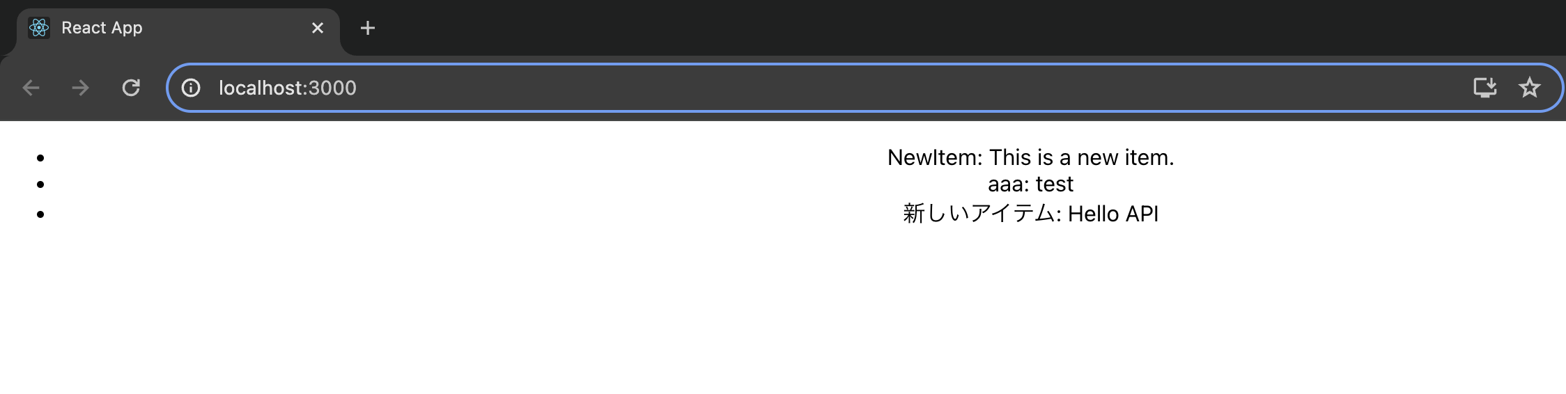【DRF入門】Django REST FrameworkとReactアプリを作ってみた #Python - Qiita