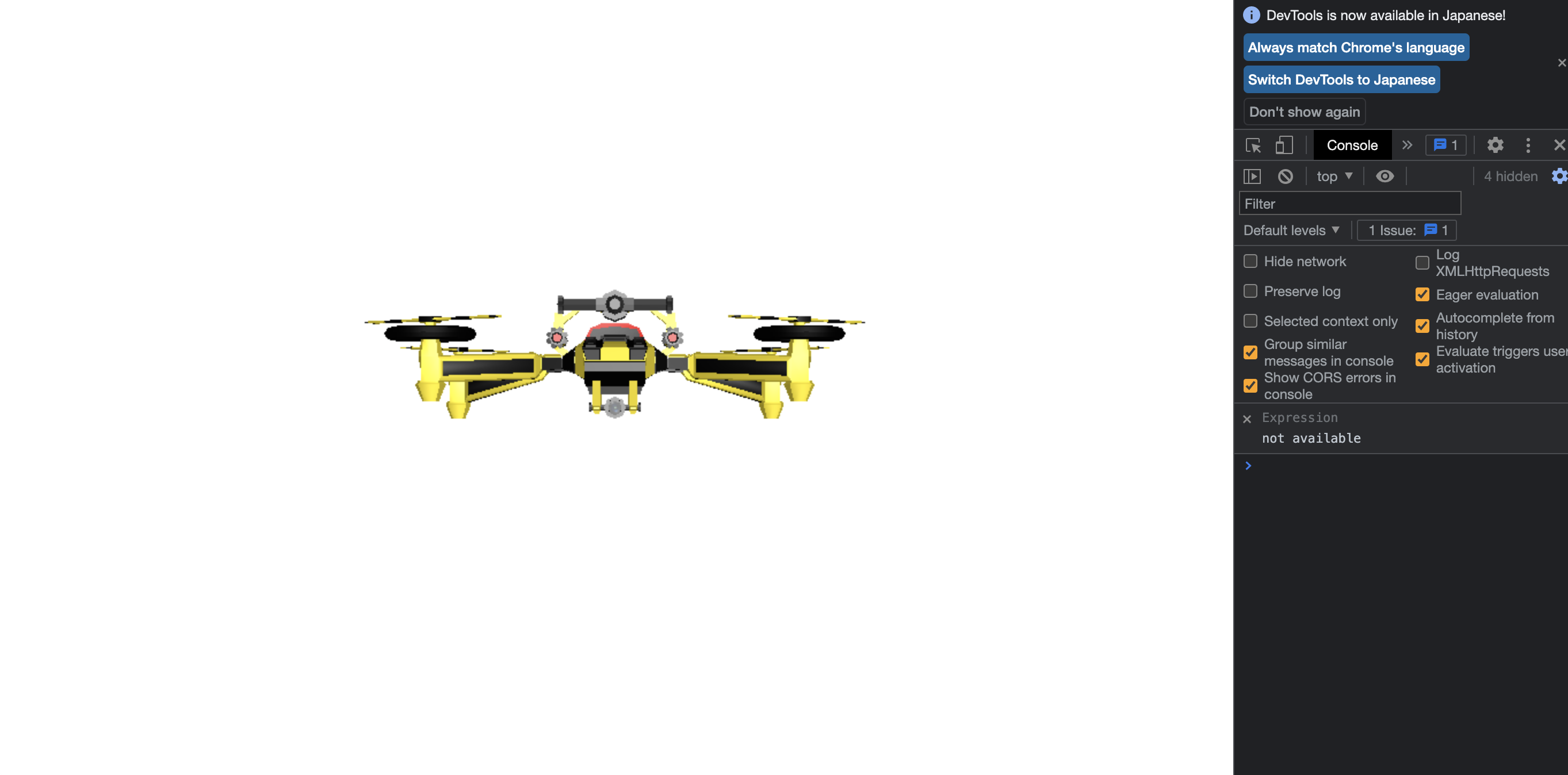 【React/mapboxの地図上で3Dモデルを動かす】(1) 3DモデルをThree.jsを使ってブラウザに表示する #three.js ...