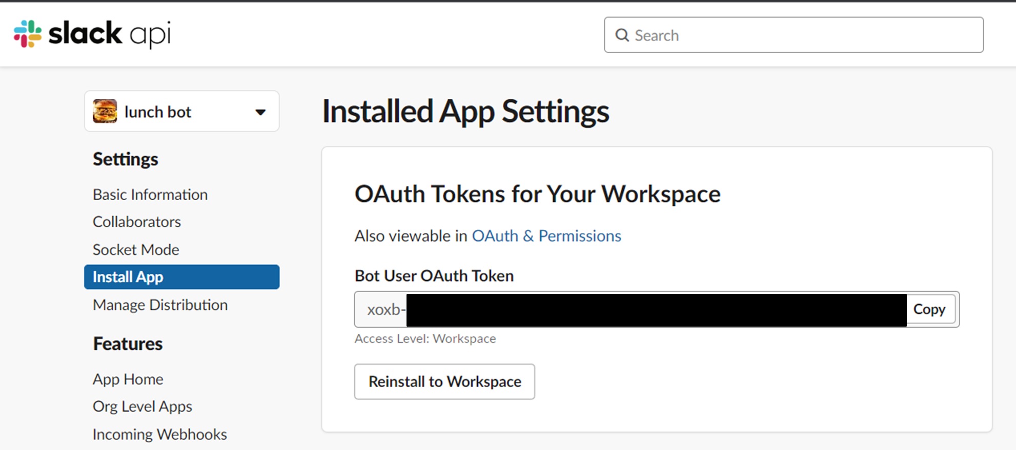 GAS(Google App Script)を使ってSlackのbotを作成してみる #slackbot - Qiita