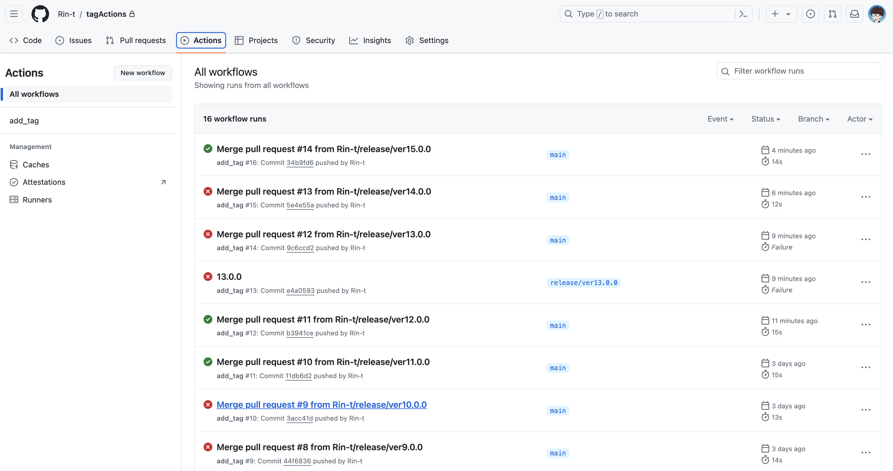 【初めてのGithub Actions】mainブランチに自動でタグをつけよう #個人開発 - Qiita