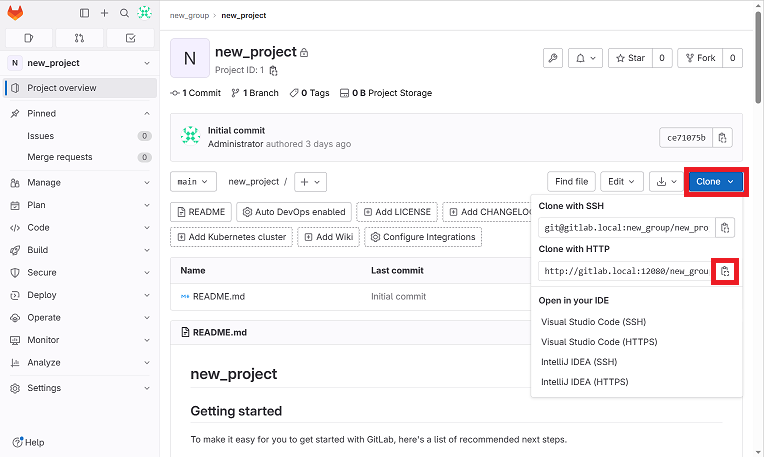 壊してもいい練習用のgitサーバーを構築しよう #Docker - Qiita