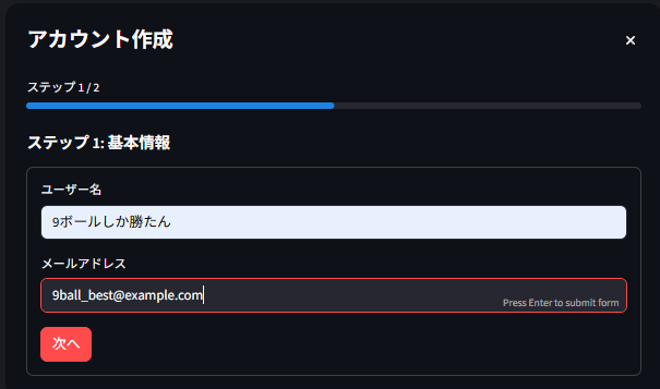 Streamlitの@st.dialogデコレータでモーダルダイアログを実装する #Python - Qiita
