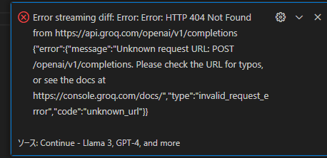 VSCodeの拡張機能Continueを使ってGroqを試してみた #LLM - Qiita
