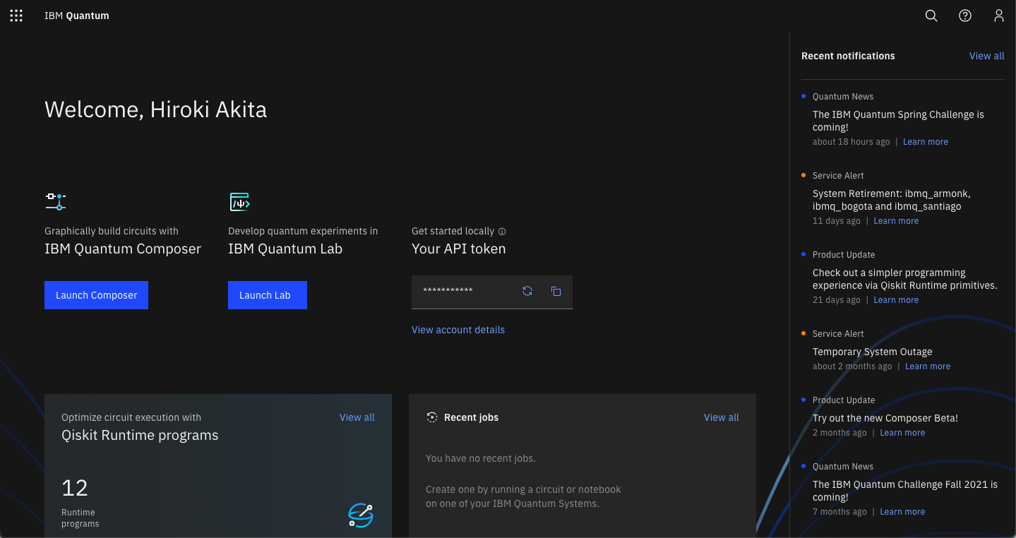 初めてQiskitを使ってからQiskitで量子機械学習ができるようになるまで 〜パート1〜 #Python3 - Qiita