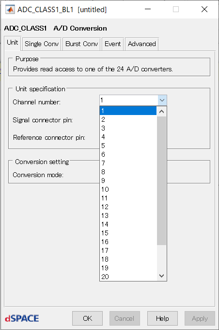 dSPACEとsimulinkとの連動 #MATLAB - Qiita