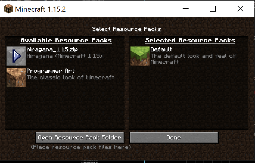 Minecraftをひらがな化する #Docker - Qiita