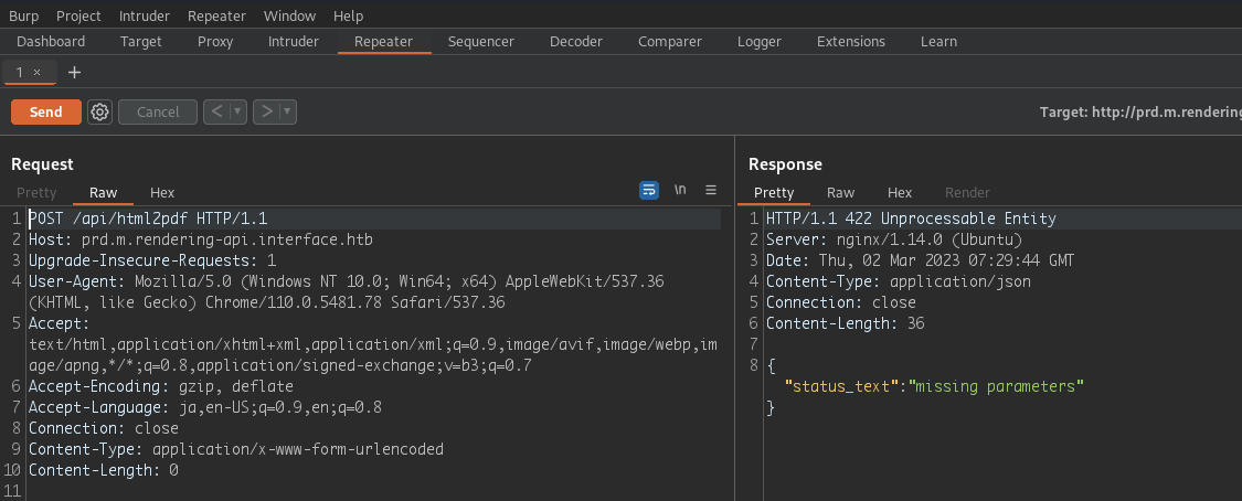HackTheBox Interface Walkthrough - Qiita