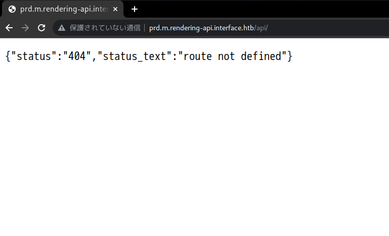HackTheBox Interface Walkthrough - Qiita