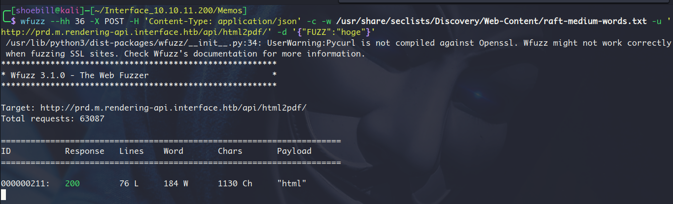 HackTheBox Interface Walkthrough ##HTB - Qiita
