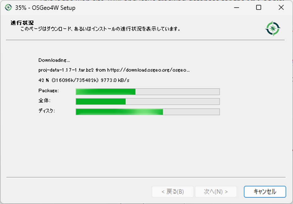 QGIS での WMS/WFS サーバ構築方法 #GIS - Qiita
