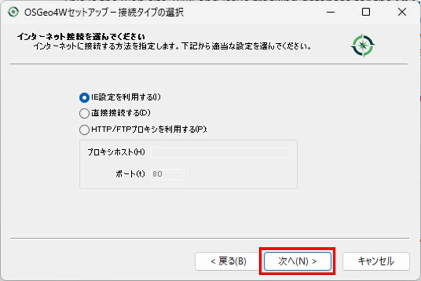 QGIS での WMS/WFS サーバ構築方法 #GIS - Qiita