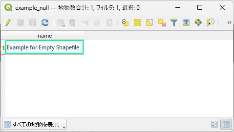 GIS に欠かせない Shapefile を深堀ってみる #Python - Qiita