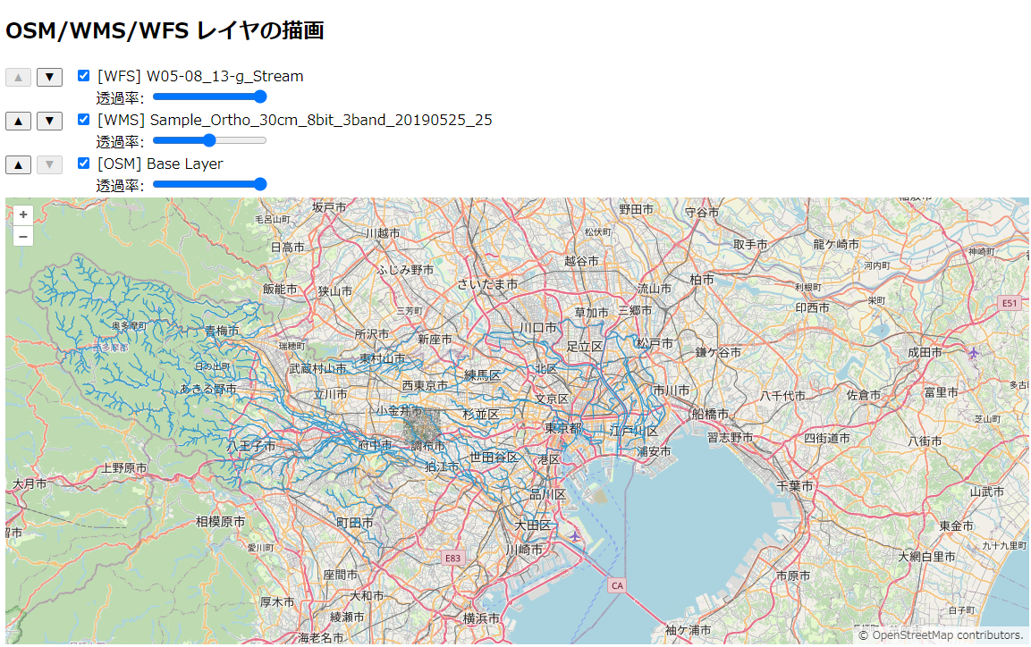 OpenLayers を活用して OSM/WMS/WFS レイヤを Web ブラウザ上に描画する方法 #GIS - Qiita