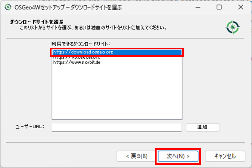 QGIS での WMS/WFS サーバ構築方法 #GIS - Qiita