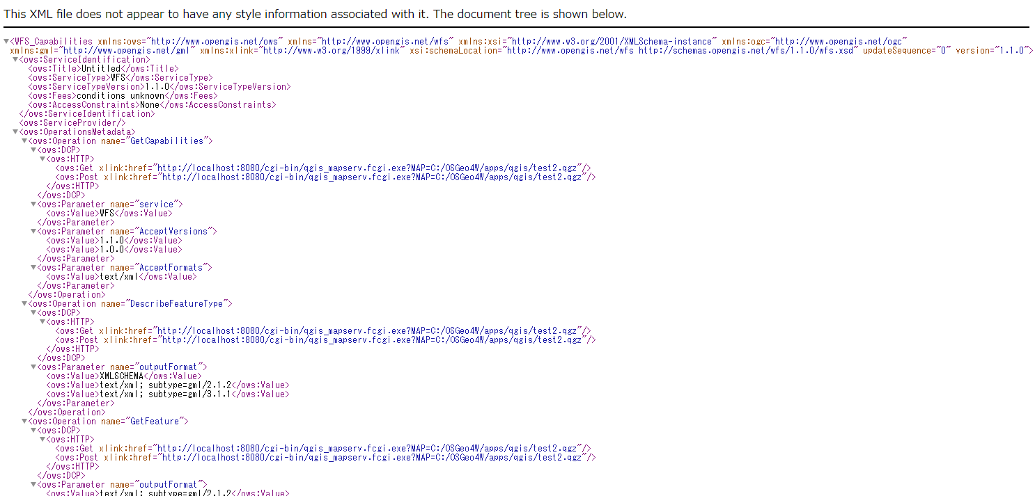 QGIS での WMS/WFS サーバ構築方法 #GIS - Qiita