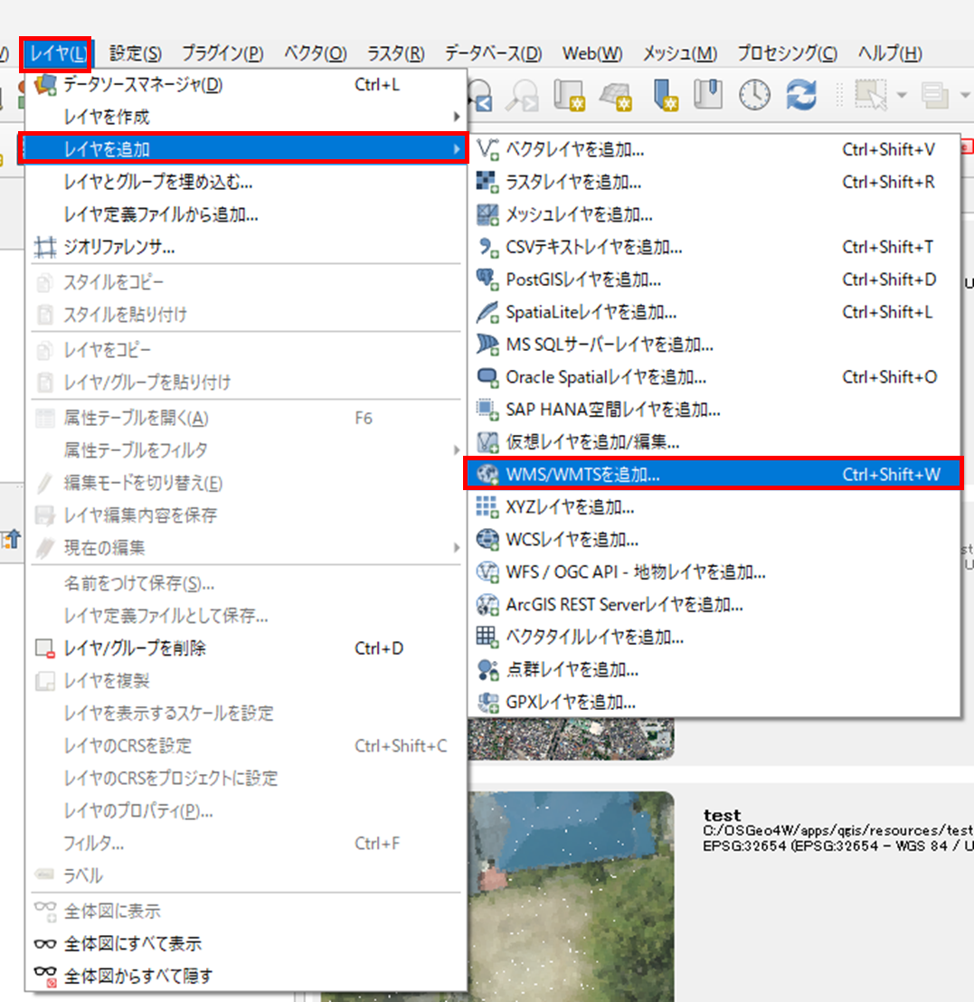 QGIS での WMS/WFS サーバ構築方法 #GIS - Qiita
