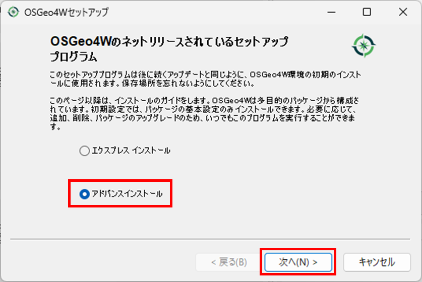 QGIS での WMS/WFS サーバ構築方法 #GIS - Qiita