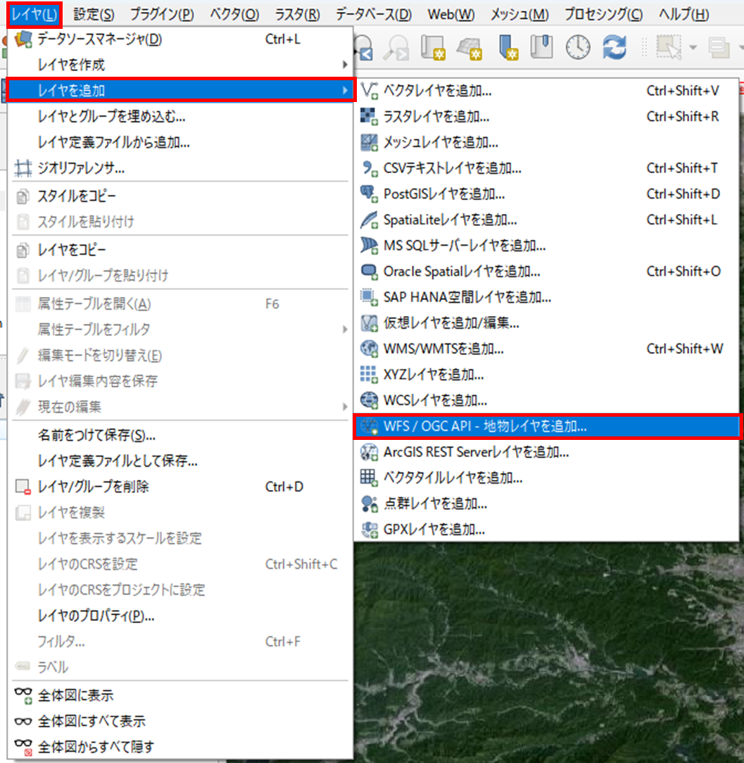 QGIS での WMS/WFS サーバ構築方法 #GIS - Qiita
