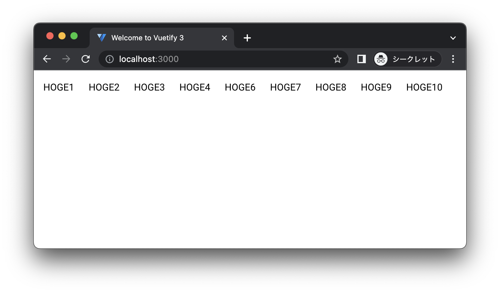 Vuetify3 のレイアウトに関するメモ #Vuetify3.0 - Qiita